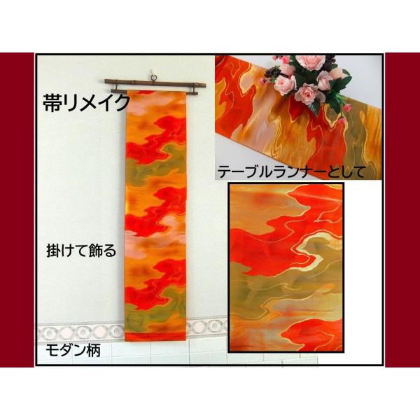 ■画像にある小物(ハンガーや花など)は商品に含まれません。◆帯のリメイク品です。■サイズ---【cm】30　長さ約180■帯としての使用感があり薄い折シワが見られます。モダンな色合いで華やかです。■薄手仕立てのしっかりした帯地です。■素材-...