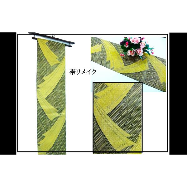 ■画像にある小物(ハンガーや花など)は商品に含まれません。◆帯のリメイク品です。■サイズ---【cm】30.5　長さ約200■高級帯である「佐賀錦」の帯をリメイクしました。帯としての使用も少なく綺麗です。贈り物にも最適です。黒地に金糸で流れ...