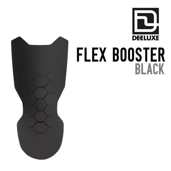 フレックス調整 硬さ強化 フレックス強化DEELUXE ディーラックス FLEX BOOSTER フレックスブースター スノーボード ブーツ