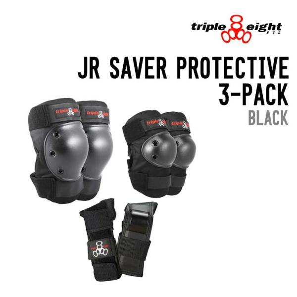 プロテクター 保護 怪我防止 セットTRIPLE EIGHT トリプルエイト JR SAVER SERIES PROTECTIVE 3-PACK 正規品 スケートボード スケボー