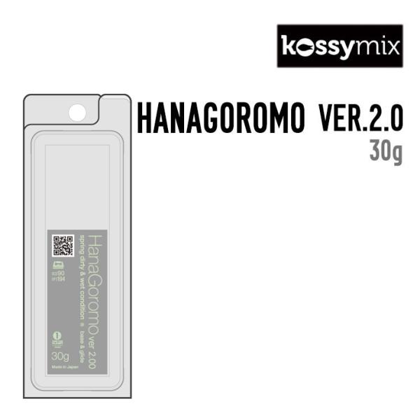 GENTEMSTICK スノーサーフ SNOWSURF スキー 春用KOSSYMIX コシミックス HANAGOROMO VER.2.0 ハナゴロモ バージョン 2.0 正規品 スノーボード メンテナンス ワックス
