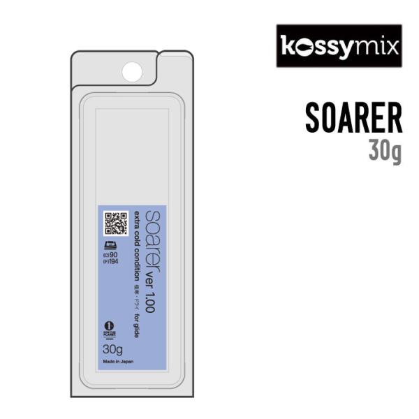 GENTEMSTICK スノーサーフ SNOWSURF スキー 寒冷地用KOSSYMIX コシミックス SOARER ソアラ 正規品 スノーボード メンテナンス ワックス お手入れ