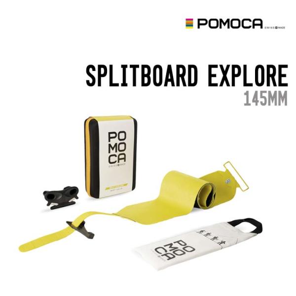 軽量 スキン クライミングスキン 長年の実績POMOCA ポモカ SPLITBOARD EXPLORE スプリットボード エクスプローラー 正規品 スノーボード バックカントリー シール