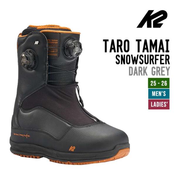 パウダー フリーラン GENTEMSTICK 玉井太郎 ブーツK2 ケーツー 25-26 TARO TAMAI SNOWSURFER タロウ タマイ スノーサーファー