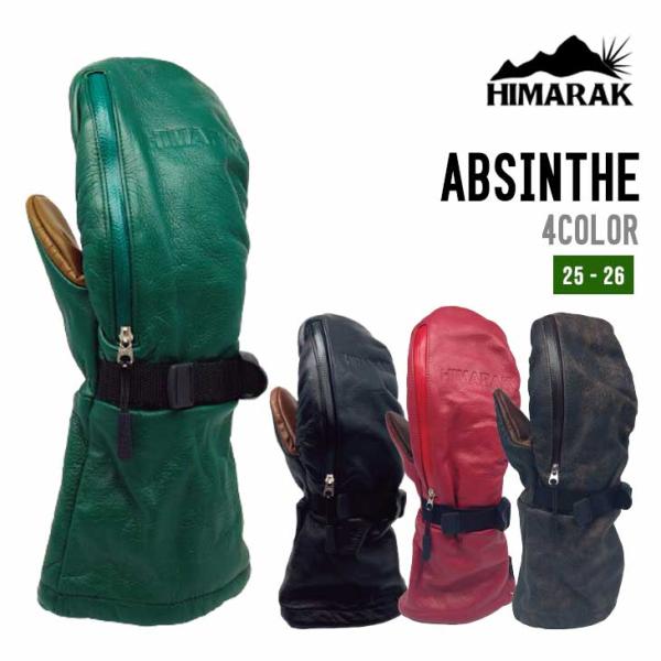 牛革 手作り バックカントリー 指出し可能 シンプルHIMARAK ヒマラク 25-26 ABSINTHE アブサン スノーボード 正規品 グローブ 2025-2026 純国産