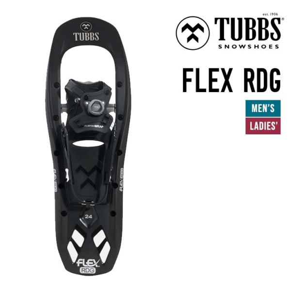 26-27 TUBBS タブス FLEX RDG フレックス スノーシュー 着脱簡単 アバランチギア 雪上歩行具 バックカントリー サイドカントリー アイゼン かんじき