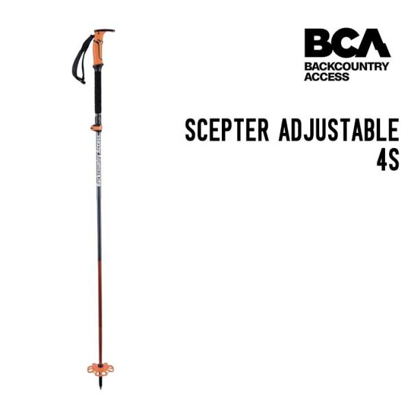 BCA ビーシーエー  SCEPTER ADJUSTABLE 4S セプター アジャスタブル ポール ストック C2005008010 アバランチグッズ  スプリットボード バックカントリー ハイキング 調節可能 頑丈 携帯性
