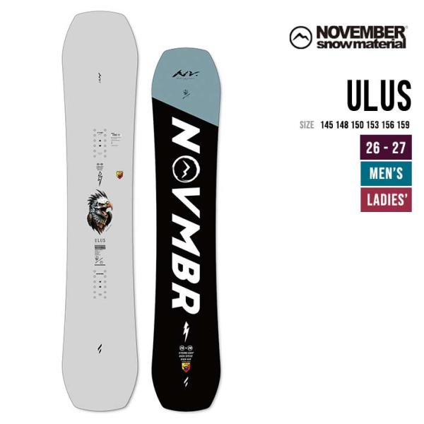NOVEMBER ノベンバー 26-27 ULUS ウルス ニューモデル スノーボード 早期予約 オールラウンド フリースタイル ハーフパイプ キッカー パーク ユニセックス 国産 日本製 サイズ 145 148 150 153 156 159