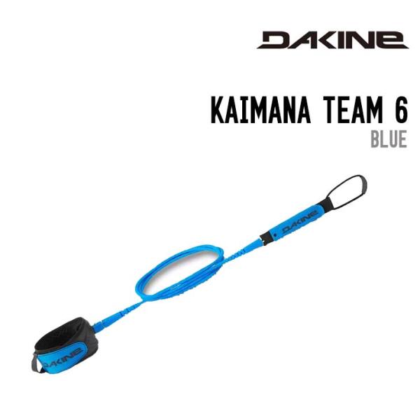 DAKINE ダカイン KAIMANA TEAM カイヌイ 6'0 リーシュコード サーフィン サーフィン ショートボード リーシュコード パフォーマンス 安定性 耐久性 DAKINE ダカイン
