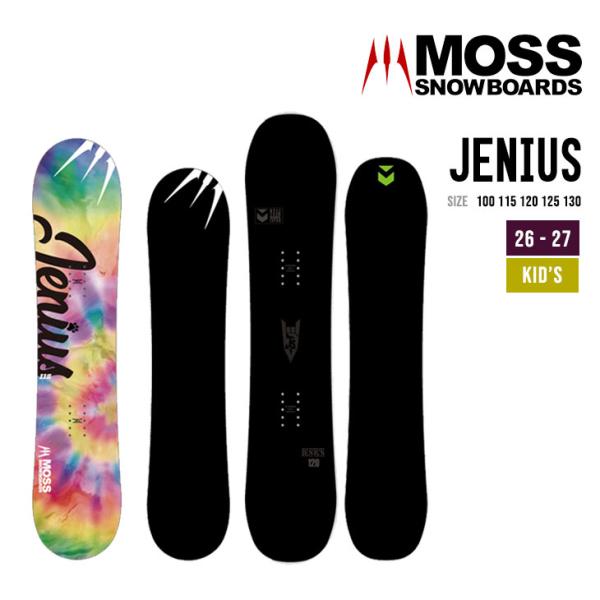 MOSS SNOWBOARD モス 26-27 JENIUS ジーニアス 子供用 キッズ スノーボード2026 2027 早期予約 キッズモデル ジュニア フリースタイル 初心者対応 MOSS JENIUS サイズ 100 115 120 ...