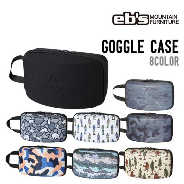 eb's エビス  26-27  GOGGLE CASE ゴーグルケース スノーボード ゴーグルケース 保護 収納 スキー EB'S 便利グッズ スノーアクセサリー ウィンターグッズ