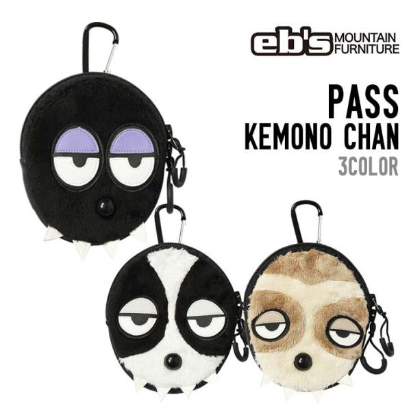eb's エビス 26-27  PASS KEMONO CHAN パスケース パスケモノチャン #4600600 ICリフト券対応 スノボ アクセサリー 小物収納 スノーボード 財布