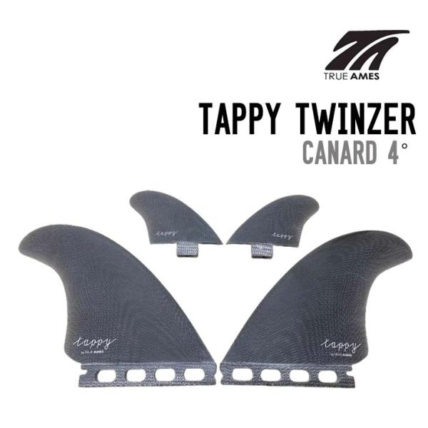 TRUE AMES トゥルーアムス TAPPY TWINZERFIN ツインザー サーフボード フィン サーフィン 吉川 拓哉 タッピー FUTURES フューチャーフィン タブ