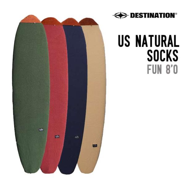 26-27 DESTINATION ディスティネーション ニットケース US Natural Socks ナチュラル ソックス 8'0 ファンボード用  紫外線防止 汚れ防止 衝撃吸収 備品収納可能 フィンガード搭載 ループニット