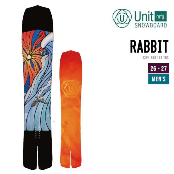 UNIT ユニット 26-27 RABBIT ラビット スノーボード 早期予約 フリーライド カービング オールラウンド パウダーボード 日本製 国産 サイズ 163 158 153