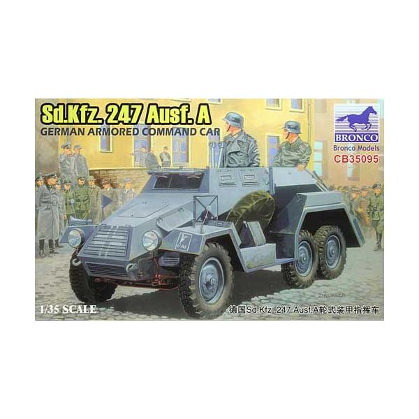 ステアリングは部品の一部を切ればタイヤの角度が変わる固定式、タイヤはゴム製部品でエッチングパーツと透明部品が付属しライトレンズのカットやペリスコープに貼られたガラスも再現。リアサスペンション自体は可動にもできますがスプリングは固定されている...