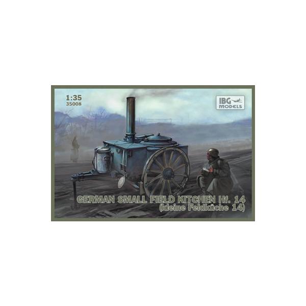 板状のプラパーツで箱を組み立てれば出来るシンプルマシンのシンプルキットです。トラック搭載用の部品は付かず荷車の部品が付く以外は同じ物。フィギュアは付きません。タミヤが再現した物より小型なのでトラックよりも小さな車両にも積まれたり、前線付近ま...