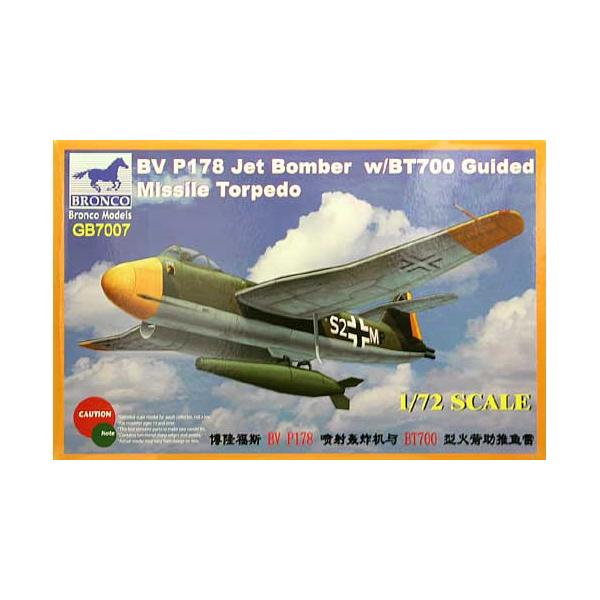 全面スジボリが入りコクピットと脚収納庫内をそれなりに再現。キャノピーは開閉どちらかを選択可能。ただの爆弾が魚雷のように当たってくる連合軍の反跳爆撃をより高度にしたような魚雷型爆弾が付属。「新しくて凄い物」で数倍から十倍ある「今ある普通の物」...