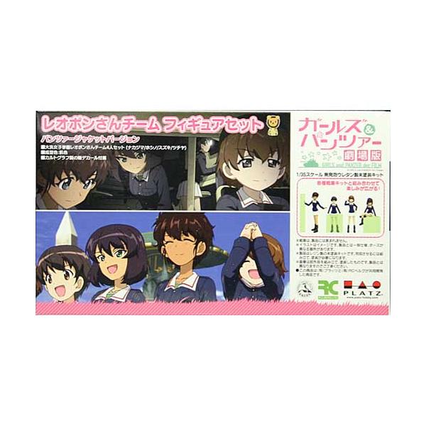 パッキンのゴムがびよーんと伸びてきて強酸やガスが漏れてくるバッテリーしか無いような時代から、普通の電線でも高純度な銅が絶縁性の高いゴム被膜に包まれている現代に蘇ったポルシェティーガーの戦車離れが深刻なレオポンさんチームを再現したレジンキャス...
