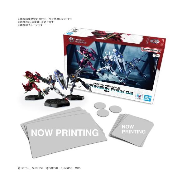 【発売日：2026年10月31日】「BANDAI TABLETOP GAMES」の、約50mmサイズのガンプラを使用してバトルを行うミニチュアゲーム「ガンダムアッセンブル」より、EXPANSION PACKが登場！■多彩な戦術を持ったユニッ...