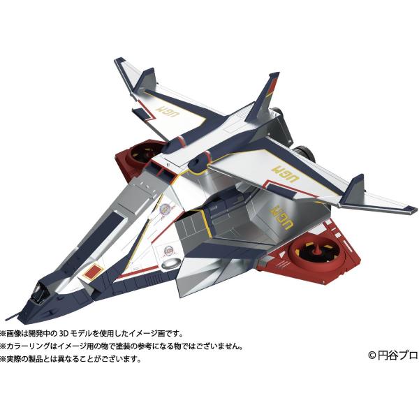 【発売日：2025年01月10日】『ウルトラマン80』に登場するシルバーガルがプラモデルで登場です。  1980年TV放送から時を超え、可能な限り劇中プロップを参考に、  円谷プロダクション監修のもとシルバーガルがプラモデルキットに!  劇...