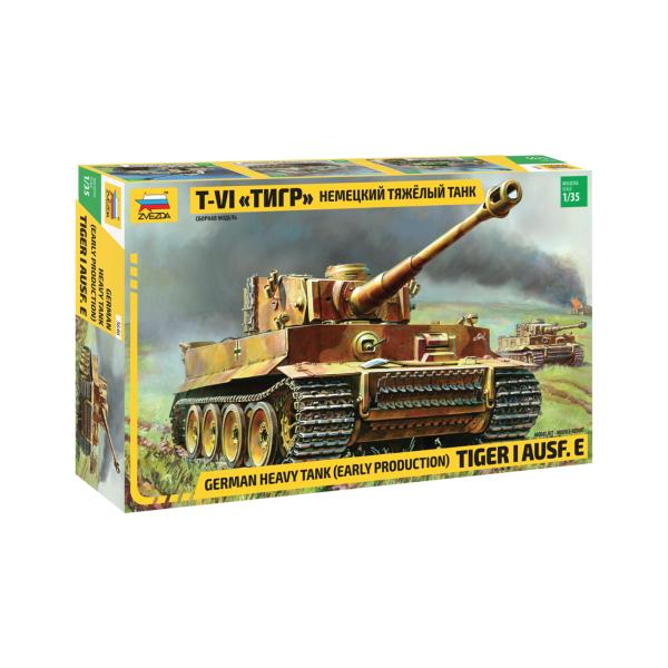 上から覗けば見える燃料タンク、砲塔内部、車体機銃も少々再現したキットで金属部品は付きませんが透明部品はライトのレンズ(に見えるクサビ型)やペリスコープと防弾ガラスが付属。キャタピラは接着が可能な軟質樹脂のベルト式。一見するとタミヤ以上ドラゴ...