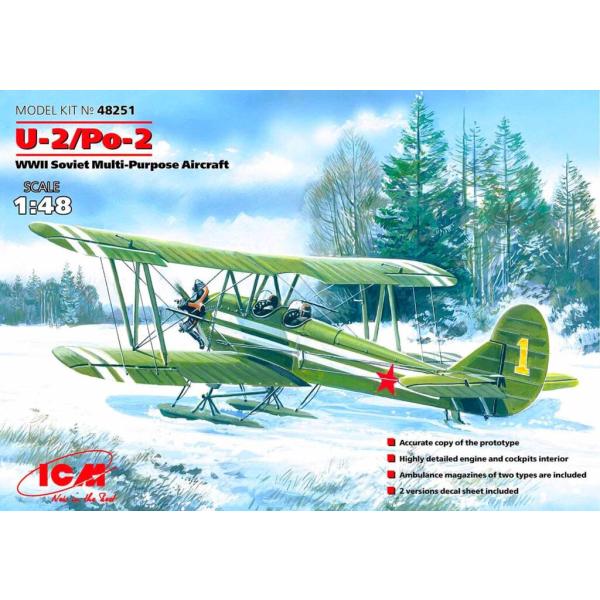 【発売日：2026年10月31日】ソビエトのポリカリポフ設計局が開発した単発複葉の練習機で、当初の名称はU-2でした。ソビエトが初めて独自に開発した機体で、20世紀前半では世界最多となる40,000機以上が生産されており、複葉機としては最多...