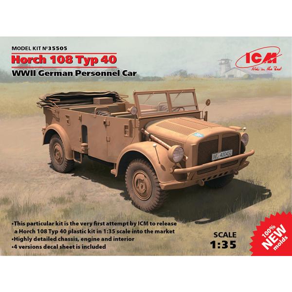 【発売日：2015年04月06日】Typ40が1/35で初のキット化！・ホルヒ タイプ40を正確に再現！・エンジン＆内部も精密に再現・デカール４種付属タミヤのホルヒと違いスペアタイヤが一つで前輪のみにステアリングロッドがある後期型を再現(四...
