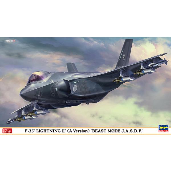 【発売日：2026年09月30日】航空自衛隊ADTWの想定塗装＆マーキングにより、主翼下面に武装を搭載したビーストモードをキット化！ パイロン、レーザー誘導爆弾、空対空ミサイルAIM-9Xサイドワインダー部品をセット。展示用スタンドが付属し...