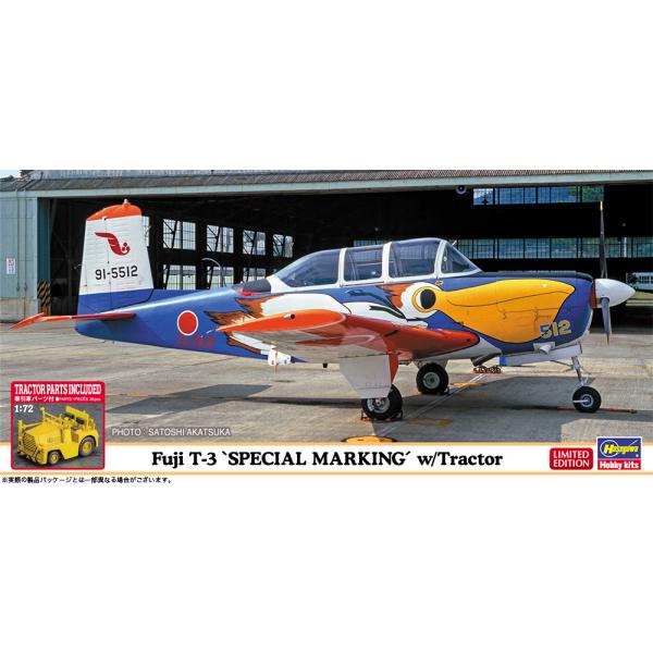 【発売日：2026年09月30日】1994年 防府北基地航空祭記念塗装機 “カッタ君”を再現します！同スケールの牽引車（プラ部品）が付属する限定キットです。デカール（マーキング）航空自衛隊 第12飛行教育団 防府北基地航空祭記念塗装機“カッ...