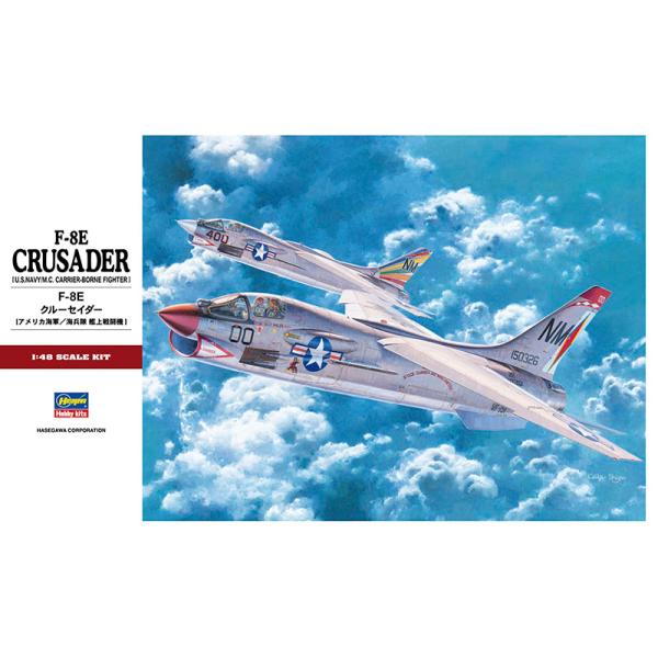 機首のレドームから垂直尾翼まで真っ二つに分割された、部品の合いの良さに自信がありすぎるキット。エアインテークはコクピットの後ろ辺りまで再現され、主翼と水平尾翼と前後の脚はポリキャップで取り外しが可能。繊細な凹モールドや主翼を上げた時に見える...