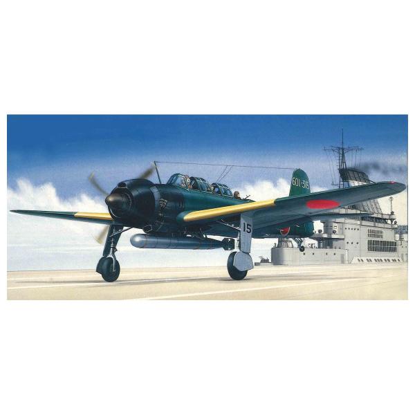【発売日：2026年02月28日】2024年末に再販を再開した飛行機シリーズ！本製品は2020年9月以来の再生産です。11型、12型、12型甲から1機選択して作成可能。