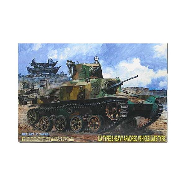 車体前方に13mm機銃を装備する程度のささやかな改造で小さな車体から悲鳴が聞こえてきそうな大事になっています。安っぽさは二割増し、でも調達価格(キャッシュバックあり?)等は軍事機密、乗り込んだ兵士の苦労はエンドレス。