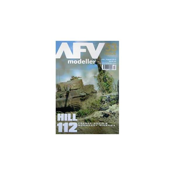 特集こそノルマンディの112高地と言うこの雑誌にしてはメジャー?な所ですが、塗装がヴァイマール共和国の頃のままでポーランドに侵攻したII号戦車やM4A1E8シャーマンの実車写真などいつもの感じな誌面です。