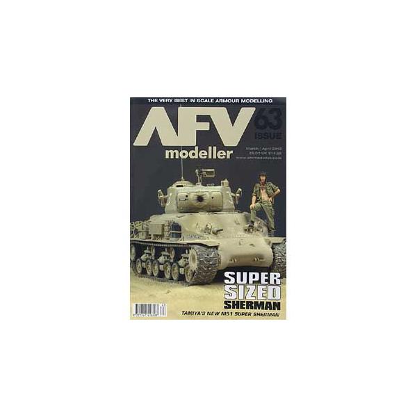 フランス軍のキャタピラを履いた装甲車、AMR35のレジンキットの作例が見られるのはこの雑誌くらいのものでしょう。貨車に積まれたタイガーI、フィンランド印のIV号戦車など有名車両でも一味違う作例が載っています。