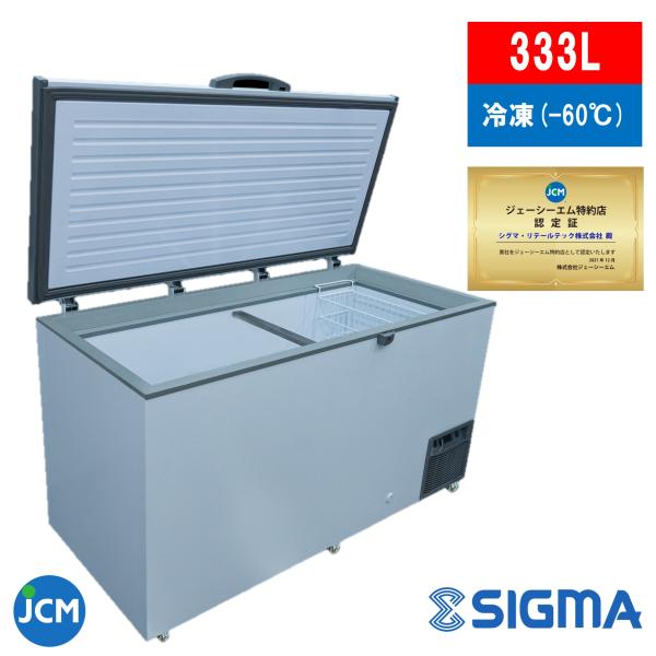 ★軒先・車上渡しで送料無料！！メーカー直送品となります。販売価格には搬入設置費用は含まれておりません。当出品納品形態は「軒先・車上渡し」となります事、ご理解賜ります様お願い致します。ドライバーさんは原則荷下ろしは致しません。その為、納品ご予...