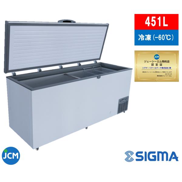 ★軒先・車上渡しで送料無料！！メーカー直送品となります。販売価格には搬入設置費用は含まれておりません。当出品納品形態は「軒先・車上渡し」となります事、ご理解賜ります様お願い致します。ドライバーさんは原則荷下ろしは致しません。その為、納品ご予...