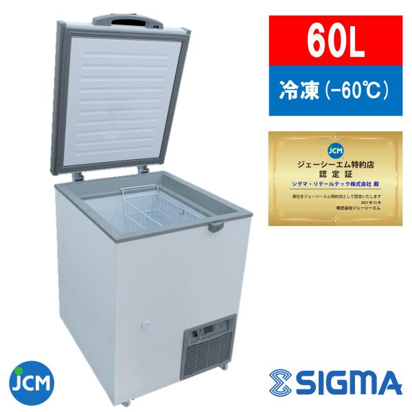 ★軒先・車上渡しで送料無料！！メーカー直送品となります。販売価格には搬入設置費用は含まれておりません。当出品納品形態は「軒先・車上渡し」となります事、ご理解賜ります様お願い致します。ドライバーさんは原則荷下ろしは致しません。その為、納品ご予...