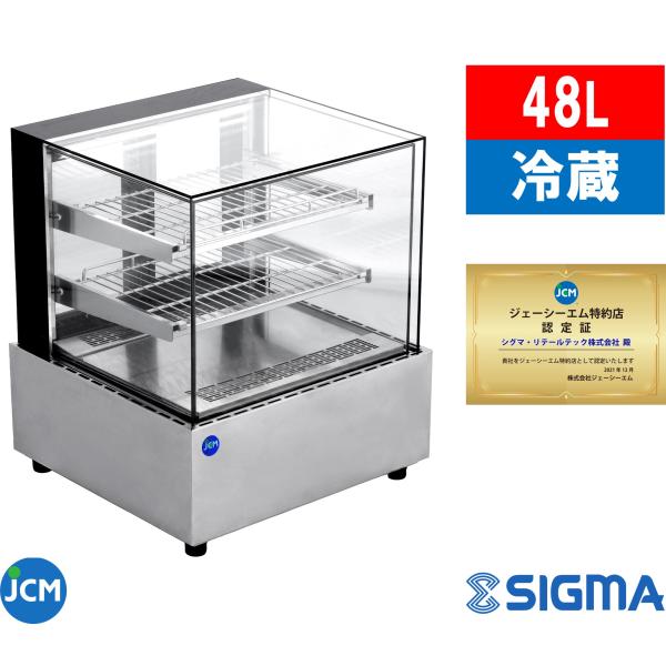 ★軒先・車上渡しで送料無料！！メーカー直送品となります。★こちらの商品は「木枠梱包」にてお届けされます。販売価格には搬入設置費用は含まれておりません。当出品納品形態は「軒先・車上渡し」となります事、ご理解賜ります様お願い致します。ドライバー...