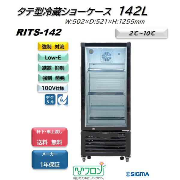 ★軒先・車上渡しで送料無料！！メーカー直送品となります。販売価格には搬入設置費用は含まれておりません。当出品納品形態は「軒先・車上渡し」となります事、ご理解賜ります様お願い致します。ドライバーさんは原則荷下ろしは致しません。その為、納品ご予...