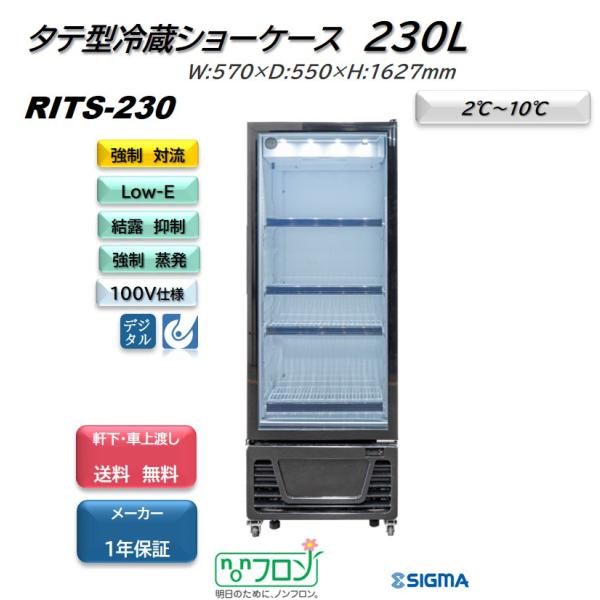 ★軒先・車上渡しで送料無料！！メーカー直送品となります。販売価格には搬入設置費用は含まれておりません。当出品納品形態は「軒先・車上渡し」となります事、ご理解賜ります様お願い致します。ドライバーさんは原則荷下ろしは致しません。その為、納品ご予...