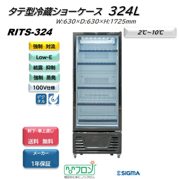 ★軒先・車上渡しで送料無料！！メーカー直送品となります。販売価格には搬入設置費用は含まれておりません。当出品納品形態は「軒先・車上渡し」となります事、ご理解賜ります様お願い致します。ドライバーさんは原則荷下ろしは致しません。その為、納品ご予...