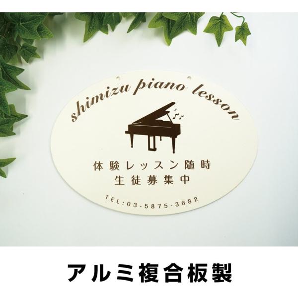 W300mmxH210mm W400mmxH280mm W600mmxH420mm 厚さ：3.0mm裏面テープ加工無料送料無料3mmアルミ複合板屋外広告で最も多く使用されている耐水性に優れた材質です。アクリル製品と比べ割れにくく、反りにも強...