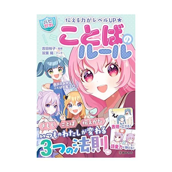 パッケージ個数:1