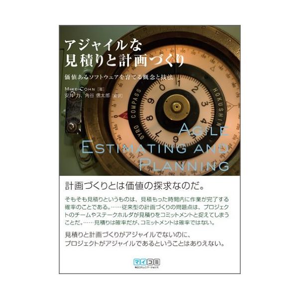 パッケージ個数:1