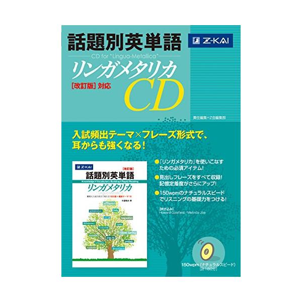 パッケージ個数:1