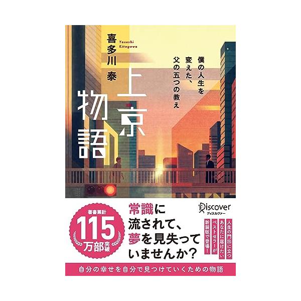パッケージ個数:1
