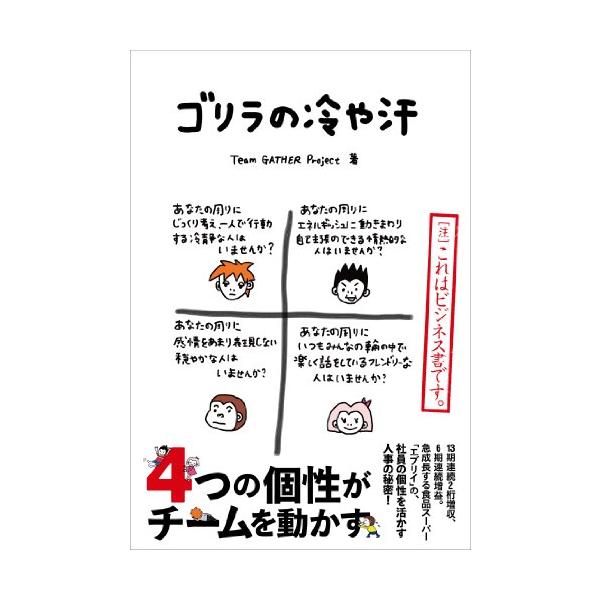 パッケージ個数:1