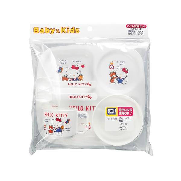 子ども食器セットホワイト/5個アソート/BG-130・Size:5個アソートStyle:子ども食器セット・パッケージ個数:1・[本体サイズ] 手付きコップ小/φ74×97×H59mm、茶碗/φ104×H47mm、ランチ皿/212×230×H...