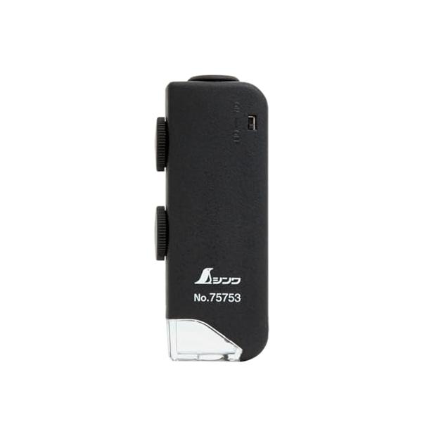 ポケット顕微鏡 LEDライト付きブラック/商品の寸法：8.3cm(長さ) x 3.3cm(幅)/75753・Style:ポケット顕微鏡 LEDライト付き・パッケージ個数:1・倍率:60〜100倍(誤差20%)・ライト:白色LED・光度:12...